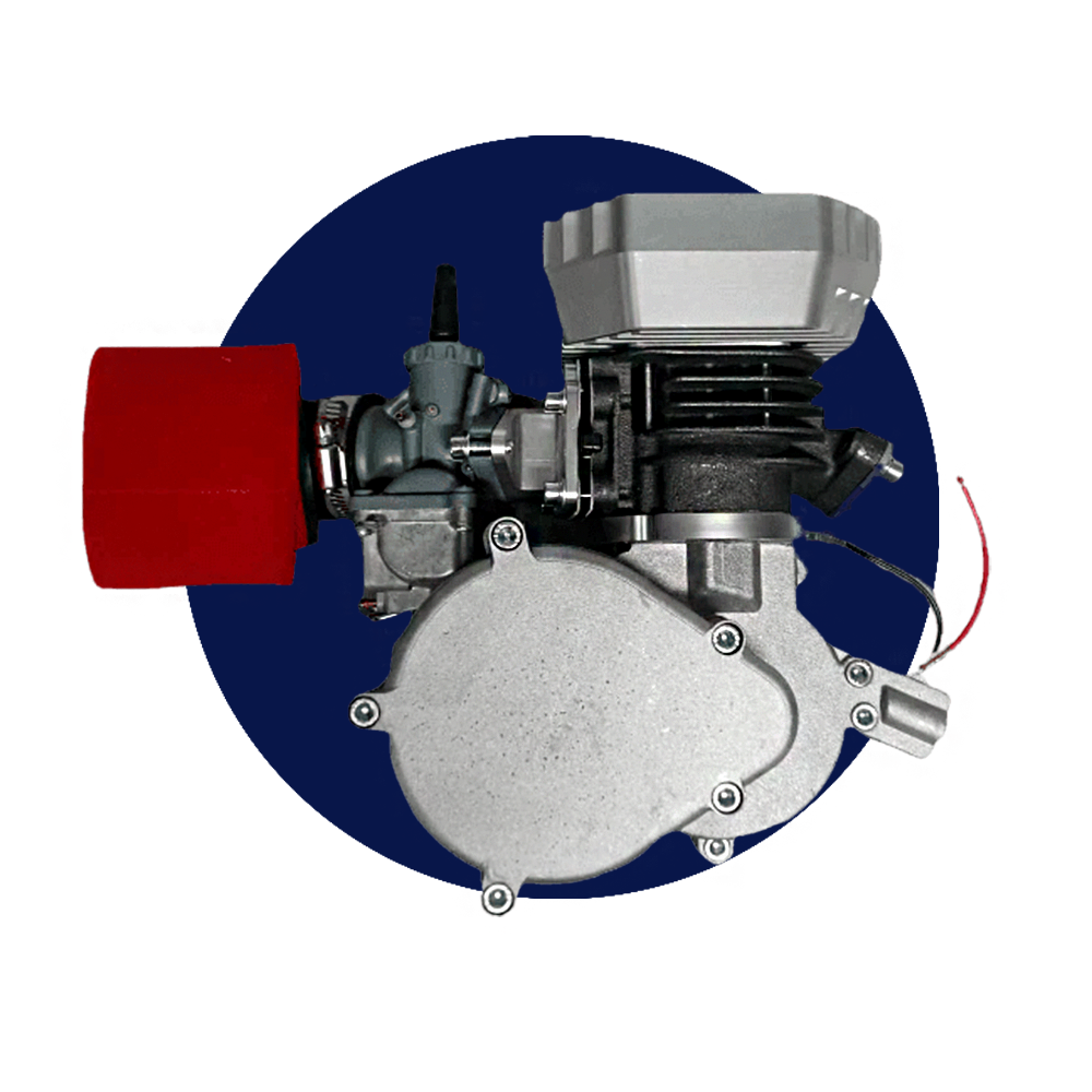 Hybrid Power Bicycle Engines